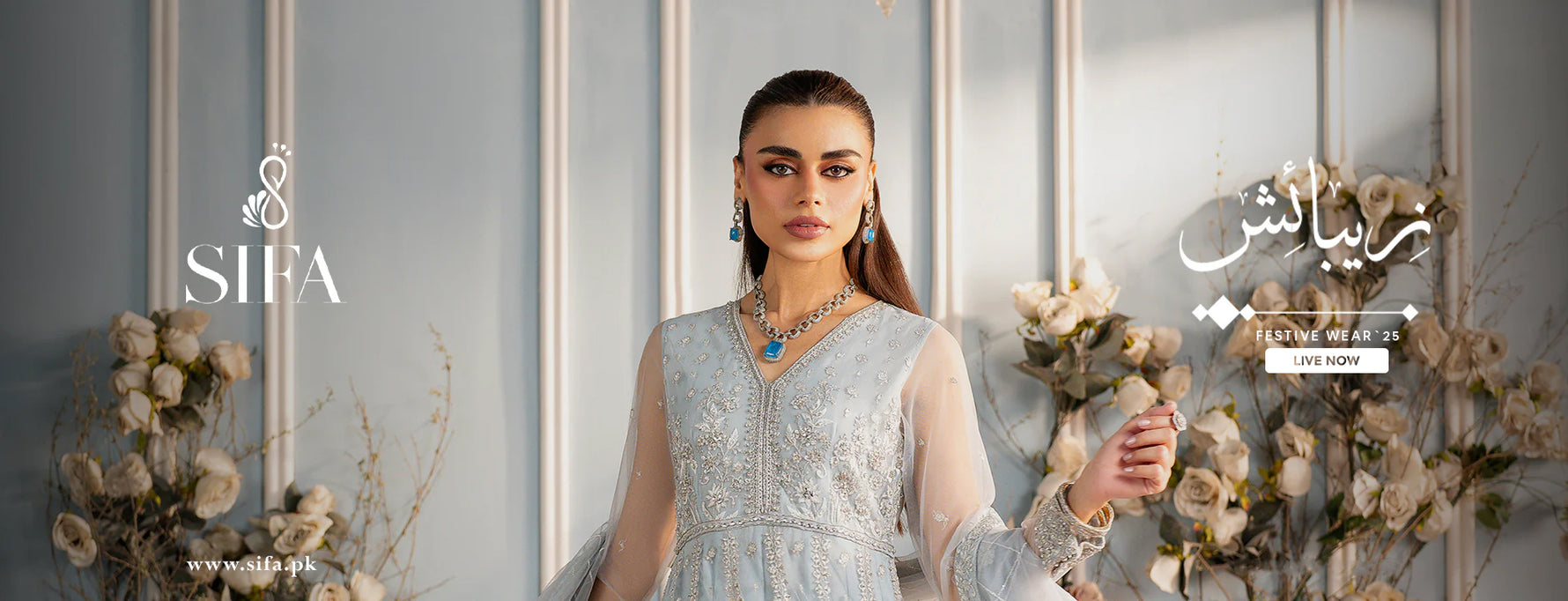 SIFA Official Online Store | WORLD OF HERITAGE LUXURY